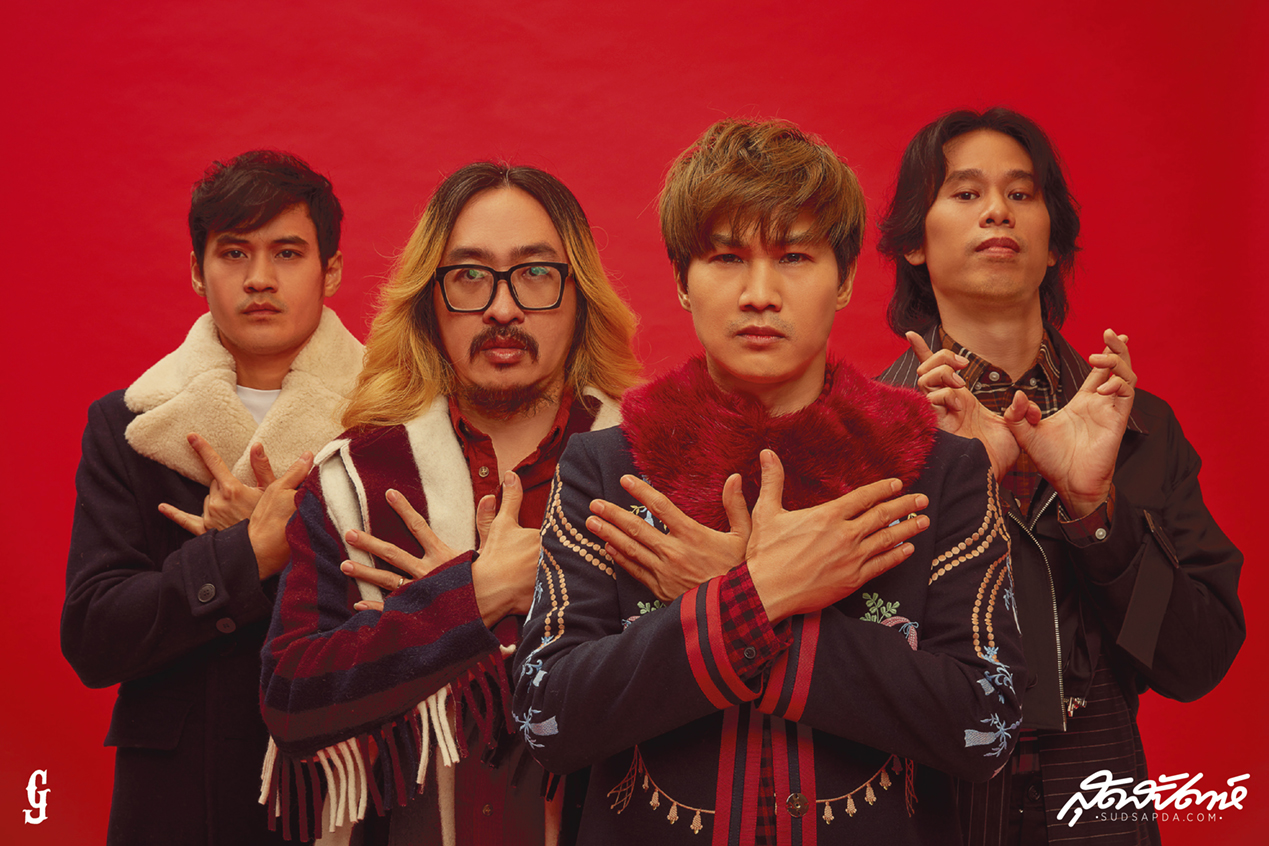 GENIE FEST 2020 ตอน Rock Mountain การันตีความมันส์! และความหนาว!