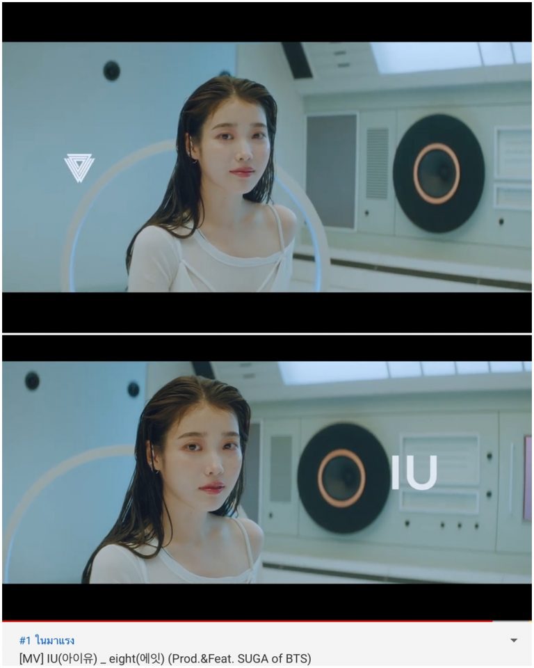 ต่างหูไอยู (IU) สไตล์ Ear Cuff จาก MV Eight ! (12 แบรนด์)