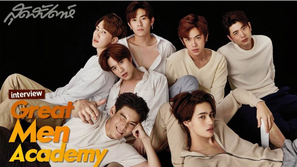 SUDSAPDA Interview - Great Men Academy - sudsapda tv - SUDSAPDA (สุด ...