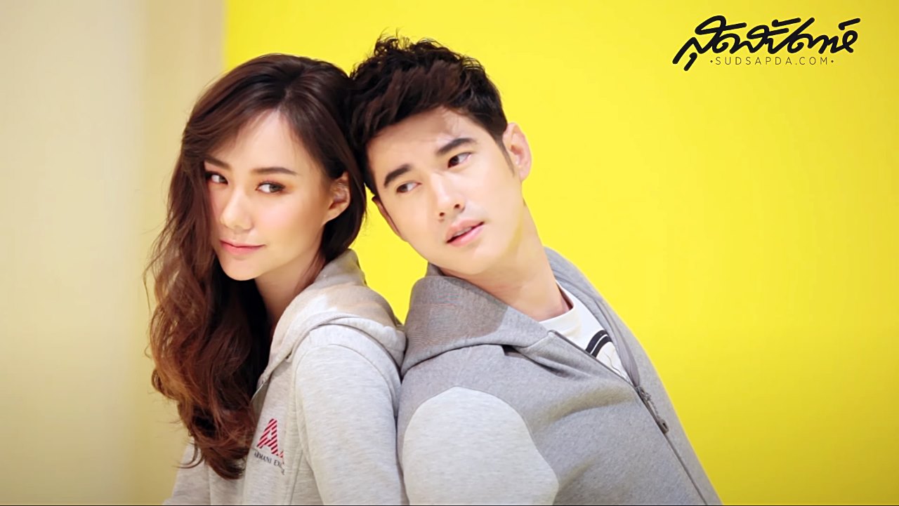 เบื้องหลังการถ่ายทำแฟชั่นเซ็ตปก มาริโอ+เต้ย - SUDSAPDA (สุดสัปดาห์) - TREND LIFESTYLE AND ...
