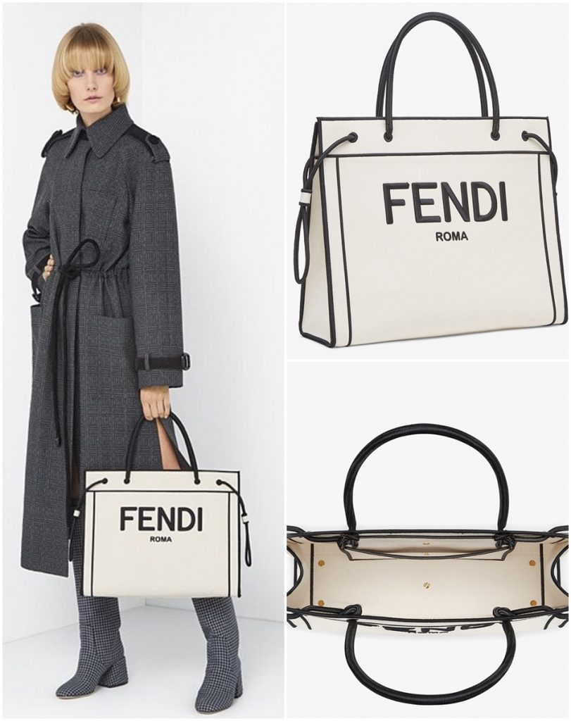 กระเป๋าแฟชั่นทรงถุงกระดาษ (Fashionable Paper Bags) จากแบรนด์ดัง