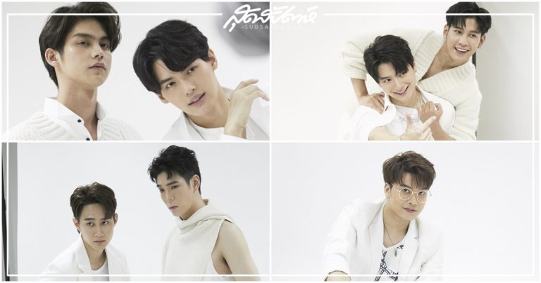 แรกพบสบตากับ 7 หนุ่มก่อนไปฟินจนตัวแตกใน Fantopia 2020