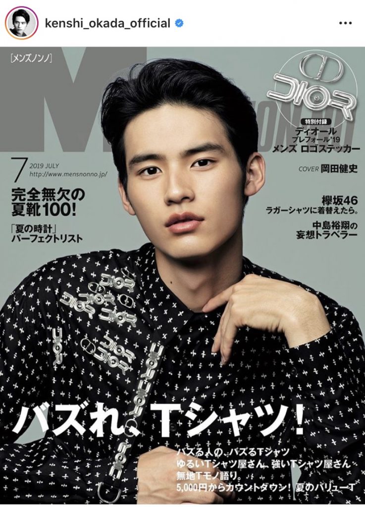 เสื้อแจ๊กเก็ตลายเท่ สไตล์หนุ่มสายแฟชั่นสกาย วงศ์รวี และ เซฮุน