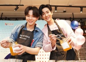 aT-Center กรุงเทพ จัดแฟนมีท “Enjoy K-Food with Bas & Kimmon”