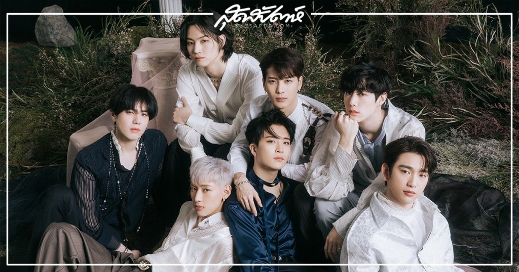 4 จุดแข็งของ GOT7 ทำให้ก้าวขึ้นเป็นบอยแบนด์เกาหลีแถวหน้ามีแฟนคลับทั่วโลก!
