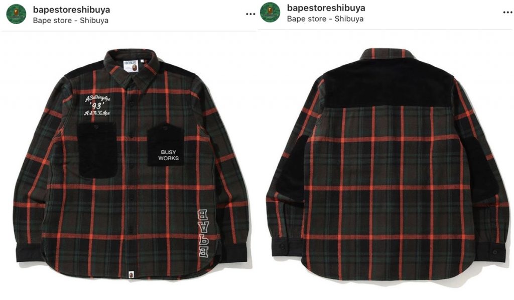 เสื้อลายสก็อตชาย รุ่นใหม่ใส่แล้วหล่อมาก แบบพระเอกชื่อดัง