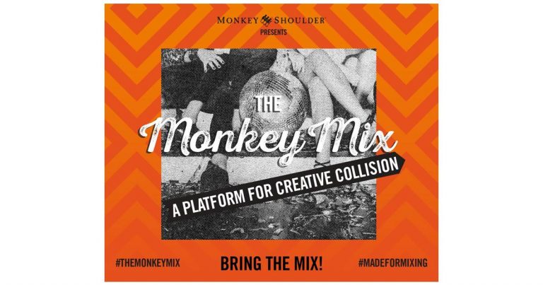 มังกี้ โชลเดอร์ เปิดตัวแคมเปญ THE MONKEY MIX