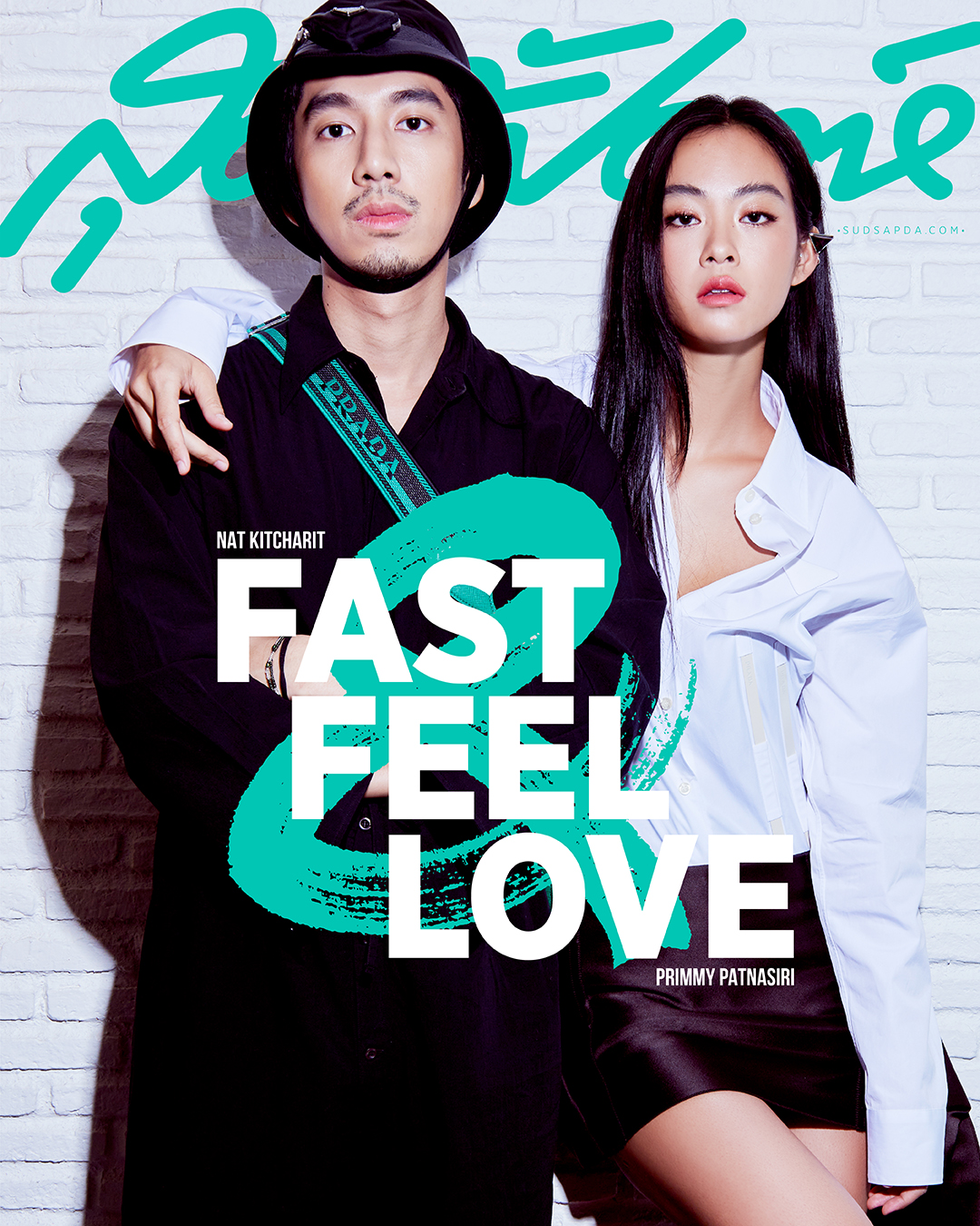 FAST & FEEL LOVE นัท-ปริมมี่ แท็คทีมกันแอ็คชั่น เร็วโหด..เหมือนโกรธเธอ