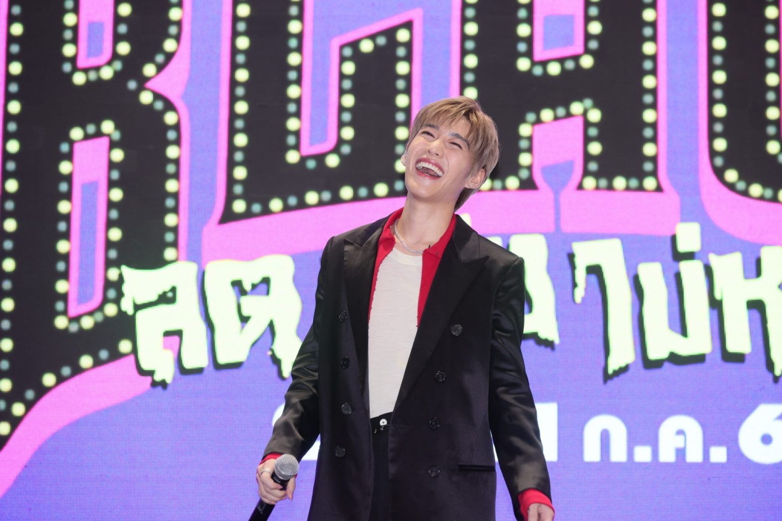 พีพี-บิวกิ้น ชวนช็อปกระจายกับ BLACK KOOK KOOK KOO ลดจริงไม่หลอก