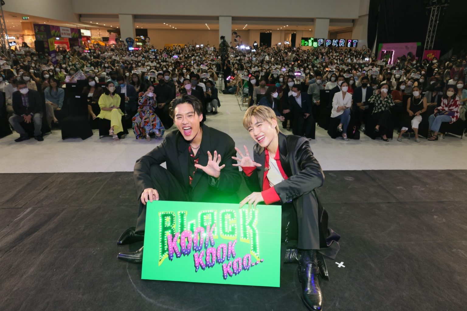 พีพี-บิวกิ้น ชวนช็อปกระจายกับ BLACK KOOK KOOK KOO ลดจริงไม่หลอก