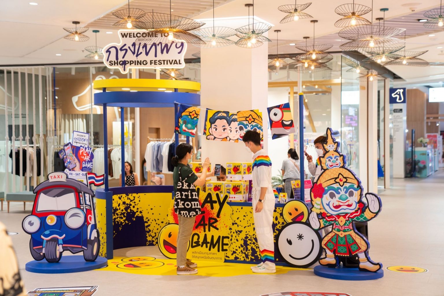 พีพี-บิวกิ้น ชวนช็อปกระจายกับ BLACK KOOK KOOK KOO ลดจริงไม่หลอก