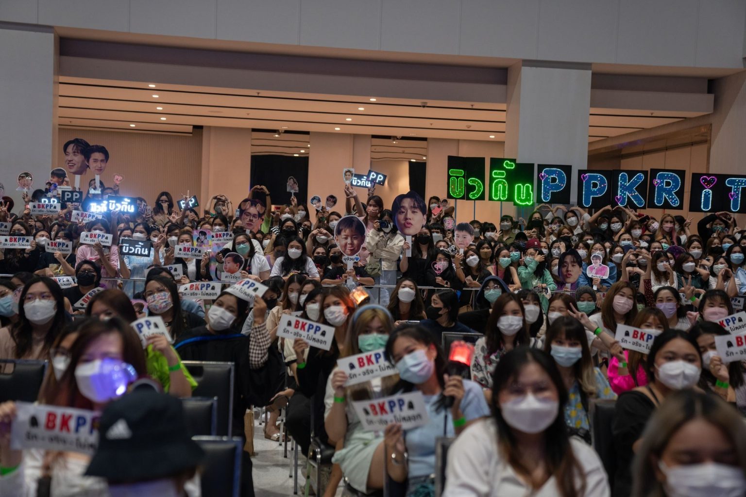 พีพี-บิวกิ้น ชวนช็อปกระจายกับ BLACK KOOK KOOK KOO ลดจริงไม่หลอก