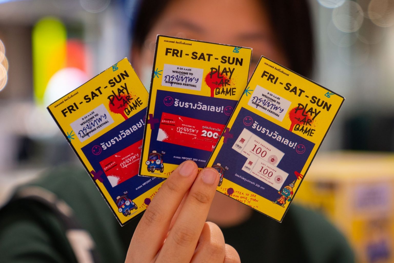 พีพี-บิวกิ้น ชวนช็อปกระจายกับ BLACK KOOK KOOK KOO ลดจริงไม่หลอก