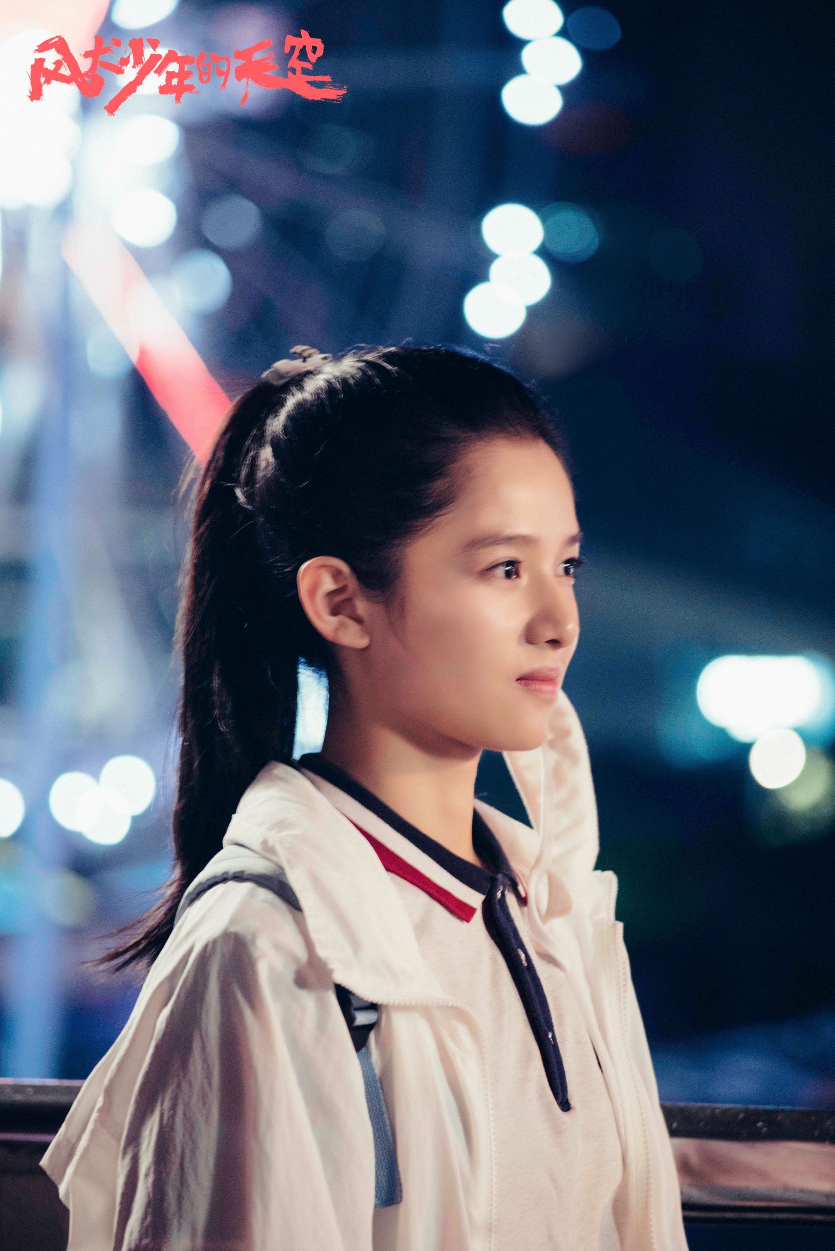 ซูมอิน นักแสดงหญิงจีน จางจิ้งอี๋ นับวันยิ่งฉายแววปังกับผลงานใหม่!