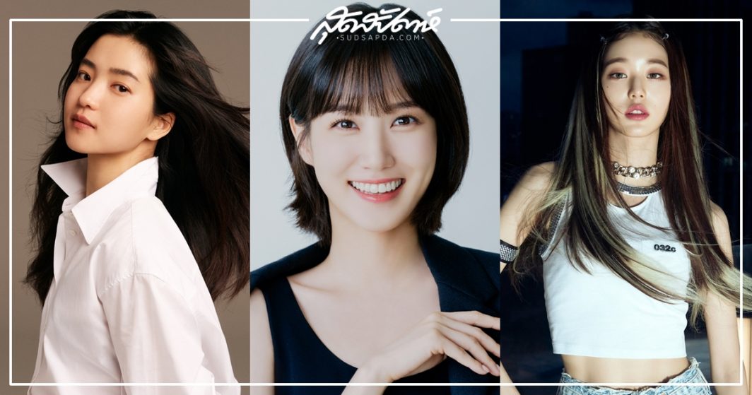 ปีทองของพัคอึนบิน การันตีตำแหน่ง นักแสดงแห่งปี 2022 และ TOP3 ผู้ทรง ...