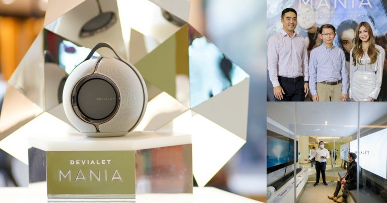 DEVIALET MANIA ลำโพงแบบพกพาสุดเก๋&ล้ำสมัย เทคโนโลยีปัง รูปโฉมเริ่ด