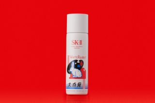 ก้าวกระโดดด้วยความมั่นใจไปกับ SK-II x White Rabbit’s 2023