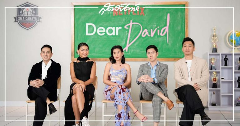 สัมภาษณ์พิเศษทีม ภาพยนตร์ Dear David จาก Netflix เรื่องราวในรั้ว ...
