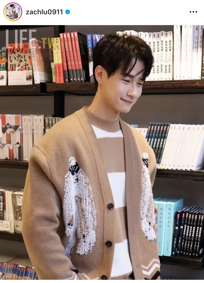 ไอเดียใส่เสื้อคาร์ดิแกนผู้ชาย ให้หล่อดูดีมีสไตล์แบบหนุ่มๆคนดัง