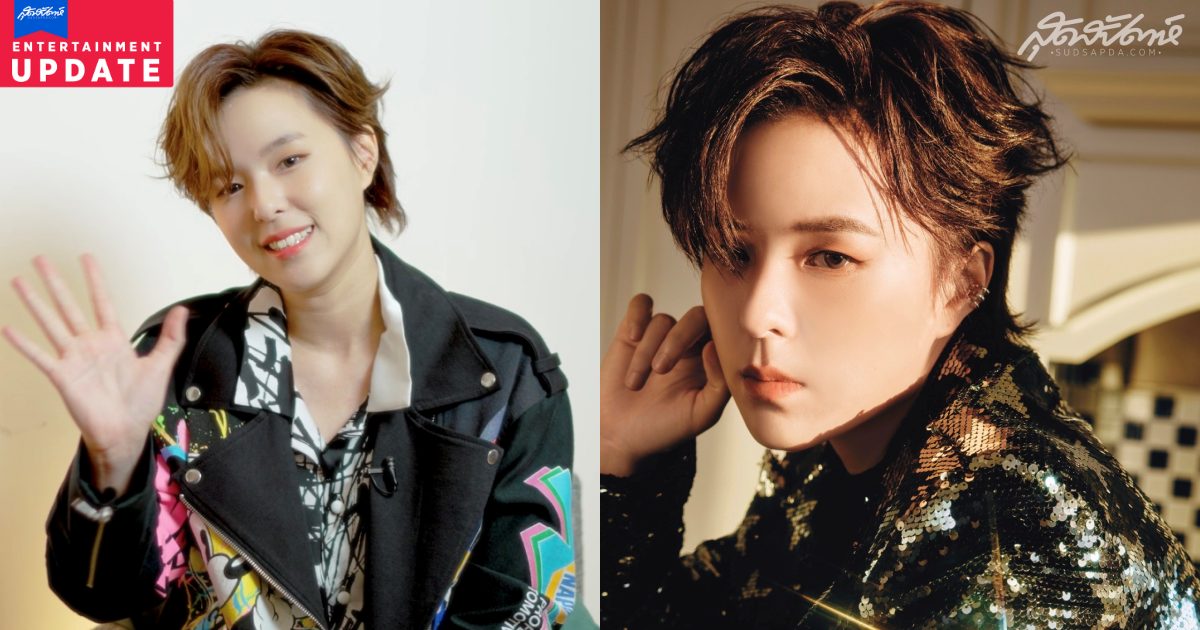 SUNNEE ส่งคลิปขอบคุณ แฟนคอนครั้งแรกกระแสแรง แง้มเซอร์ไพรส์ เกสต์สุดปัง