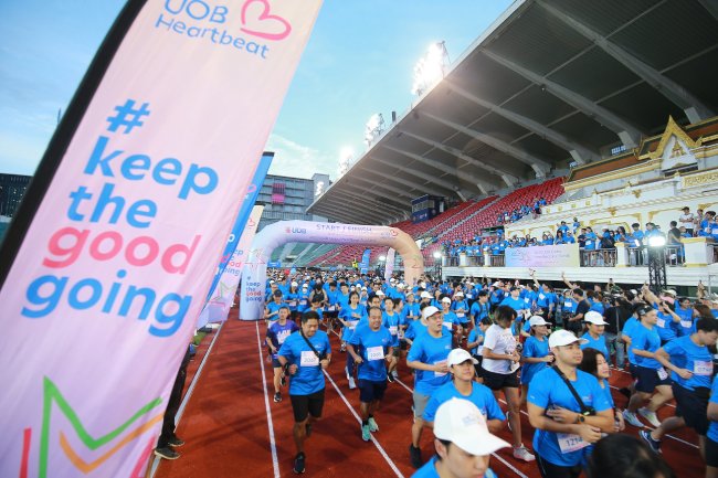 ยูโอบี ส่งต่อความดีในกิจกรรม 2023 UOB Global Heartbeat Run/Walk