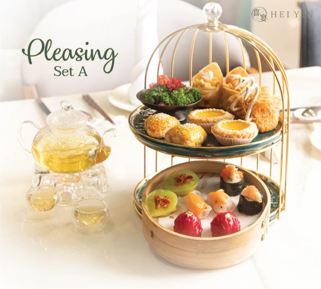 ร้านอาหารจีน เฮยยิน เปิดโซนใหม่ พร้อมแนะนำชุด Dim Sum Afternoon Tea