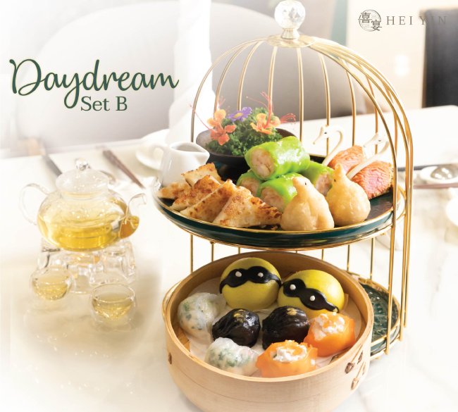 ร้านอาหารจีน เฮยยิน เปิดโซนใหม่ พร้อมแนะนำชุด Dim Sum Afternoon Tea