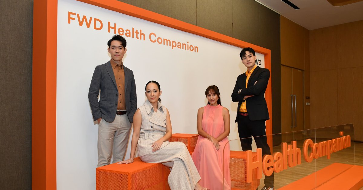 FWD ประกันชีวิต ชูแนวคิด “FWD Health Companion” นิยามใหม่แห่งบริการด้าน ...