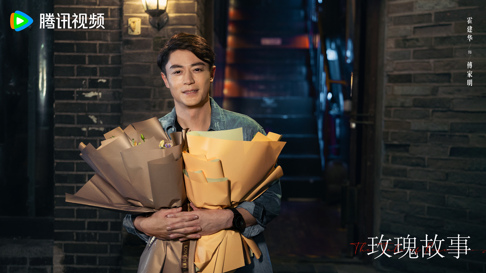 ตัวพ่อคัมแบ็ค! ฮั่วเจี้ยนหัวกลับมารับบทนำ ในซีรี่ย์จีนในรอบ 4 ปี!!