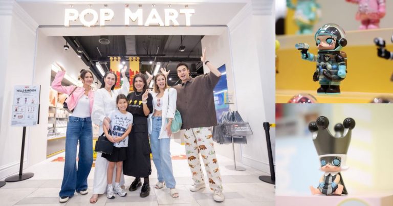 POP MART เปิดตัวสโตร์แห่งที่สองในไทย ณ เทอร์มินอล 21 อโศก