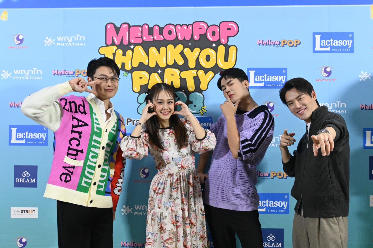 Mellow POP จัดปาร์ตี้คอนเสิร์ต “Mellow POP Thank You Party 2023 ...