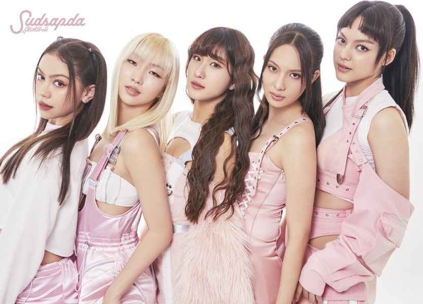 ทำความรู้จัก VIIS เกิร์ลกรุ๊ปน้องใหม่จากค่าย G'NEST 5 สาว 5 สไตล์ แต่ลงตัวสุดๆ