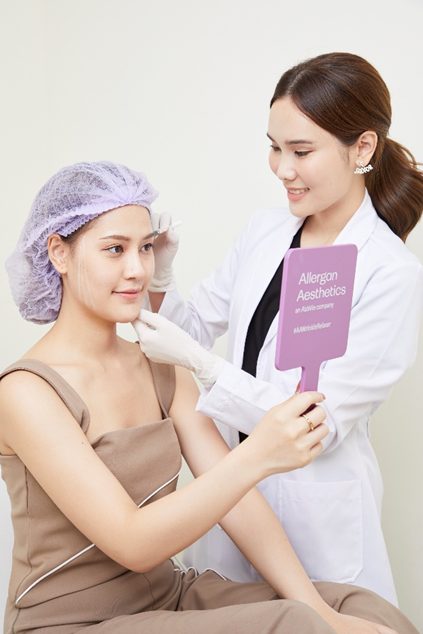 อัพลุคสวย เพิ่มความมั่นใจให้ใบหน้าที่ Patcha Clinic