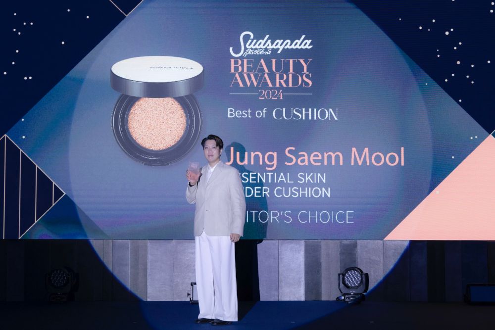 "SUDSAPDA Beauty Awards 2024" สะท้อนความมั่นใจที่เปล่งประกาย