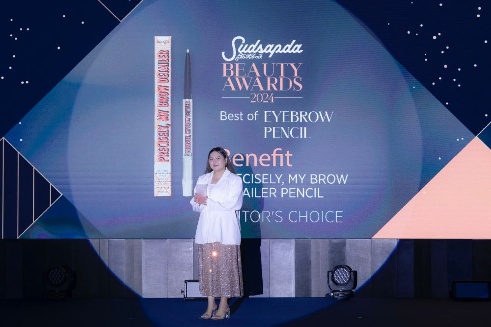 "SUDSAPDA Beauty Awards 2024" สะท้อนความมั่นใจที่เปล่งประกาย