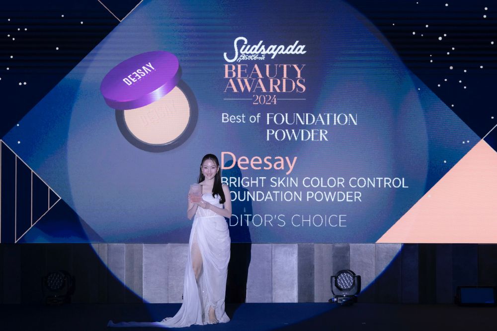 "SUDSAPDA Beauty Awards 2024" สะท้อนความมั่นใจที่เปล่งประกาย