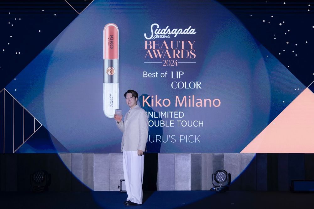 "SUDSAPDA Beauty Awards 2024" สะท้อนความมั่นใจที่เปล่งประกาย