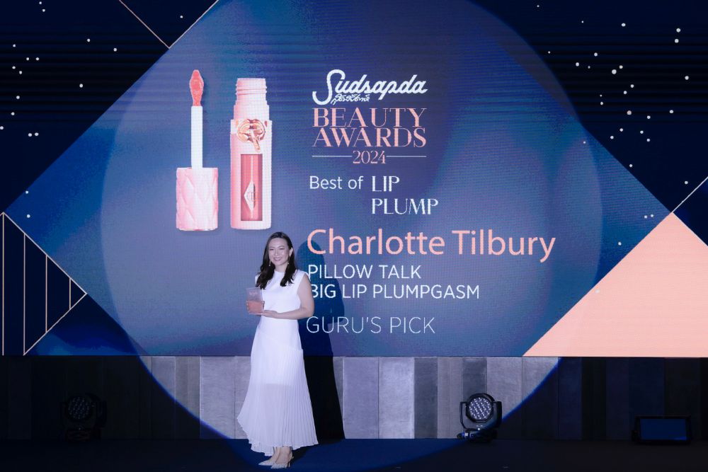 "SUDSAPDA Beauty Awards 2024" สะท้อนความมั่นใจที่เปล่งประกาย