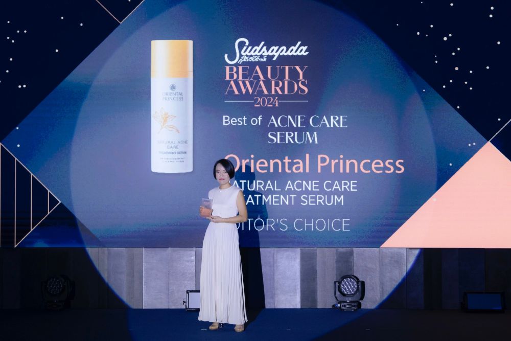 "SUDSAPDA Beauty Awards 2024" สะท้อนความมั่นใจที่เปล่งประกาย