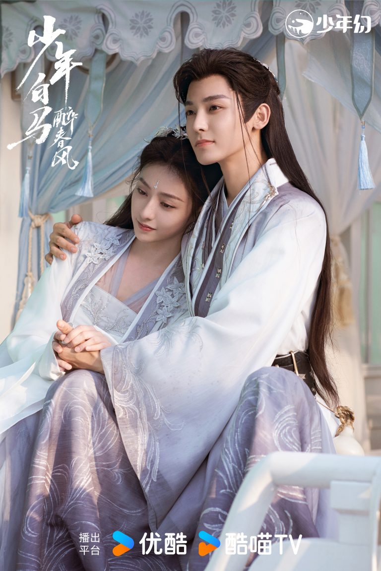 10 ซีรี่ย์จีนในYOUKUปี2024 ปังปุริเย่จนพลาดไม่ได้!