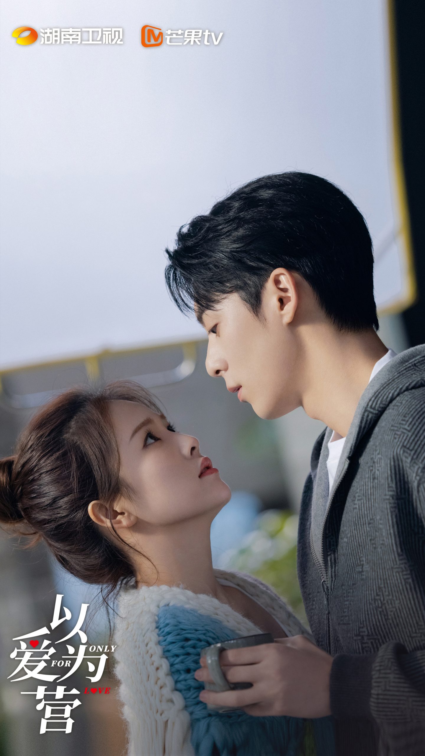 7 ซีรี่ย์จีนของหวังเฮ่อตี้ ก่อนเจอกันในคอนเสิร์ตที่ไทยเดือนธ.ค.นี้!