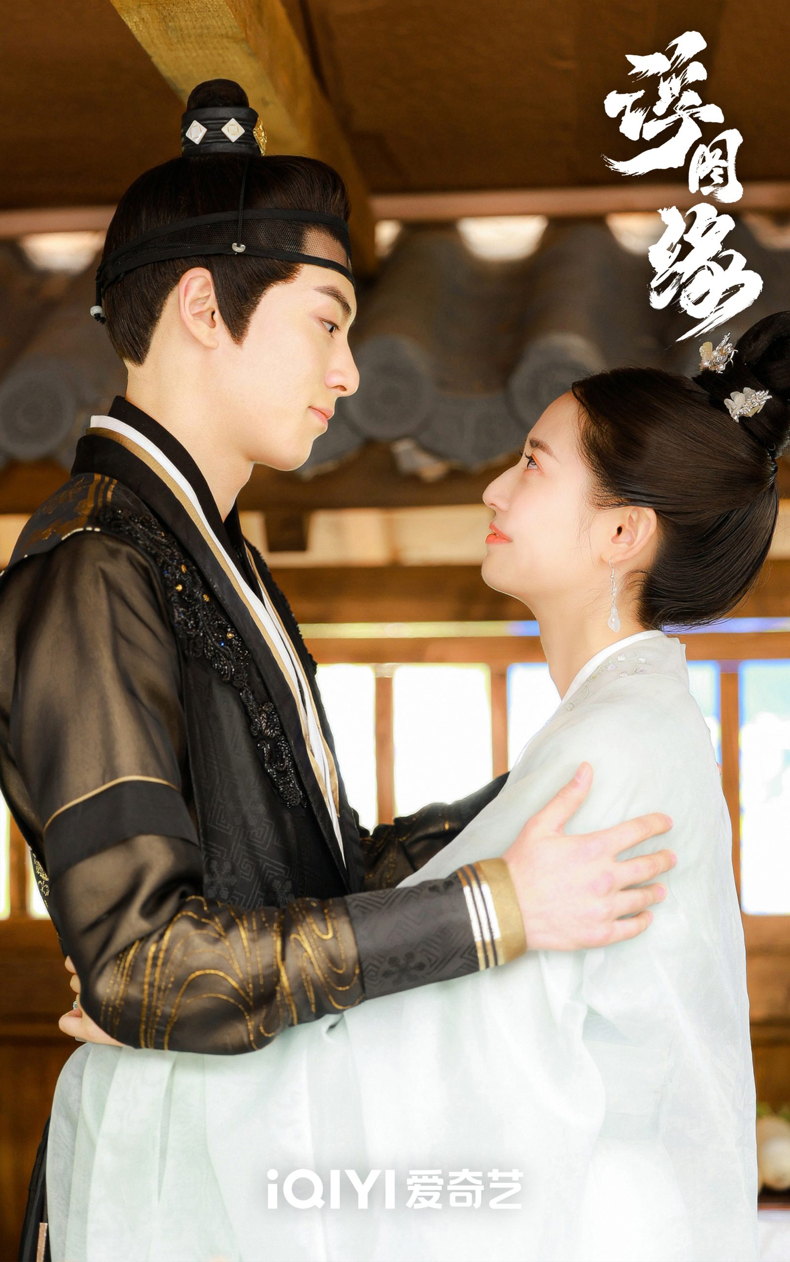 7 ซีรี่ย์จีนของหวังเฮ่อตี้ ก่อนเจอกันในคอนเสิร์ตที่ไทยเดือนธ.ค.นี้!