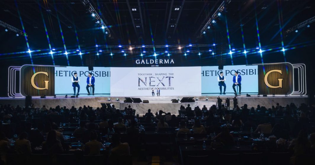 Galderma เปิดสัมมนา GAIN Thailand ยกระดับองค์ความรู้ด้านความงาม