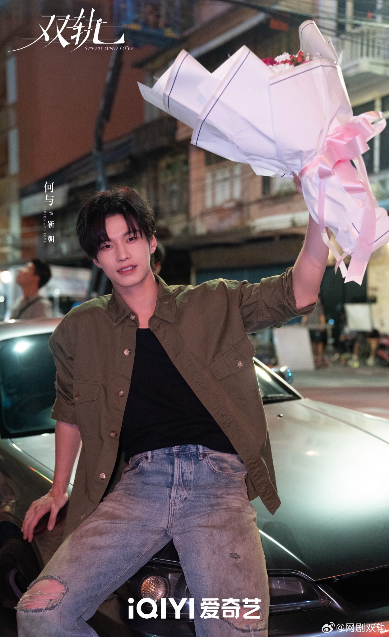 ส่อง บรรยากาศปิดกล้องซีรี่ย์จีนSpeed And Love หลังบุกมาถ่ายทำที่ไทย!